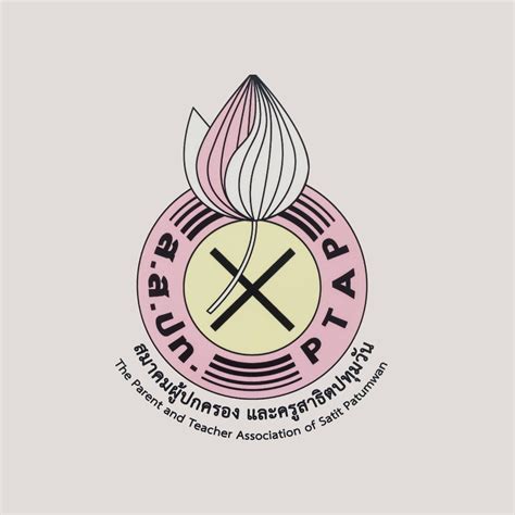 สมาคมผู้ปกครองและครูโรงเรียนสาธิตปทุมวัน Facebook