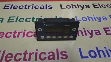 BEIJER HMI Supplier Trader From Bhavnagar Gujarat Latest Price