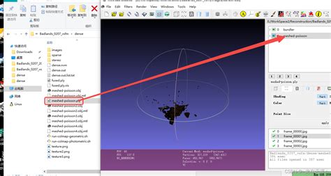 用colmap和meshlab使用图片重建3d模型并导入unity中使用colmap重建 Csdn博客