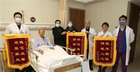 省一院完成首例ecmo支持下经导管主动脉瓣置换术腾讯新闻