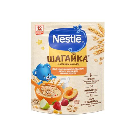 Nestle ნესტლე რძიანი ფაფა ვაშლი მარწყვი და ატამი 190გ 3540