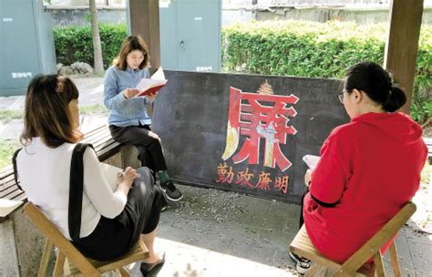 警钟长鸣 城市频道