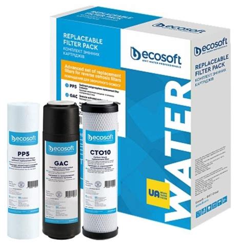 ᐉ Комплект картриджей Ecosoft 1 2 3 улучшенный для фильтров обратного осмоса Chv3eco • Купить