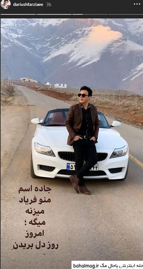 عکس پروفایل پسرانه ماشین پارس