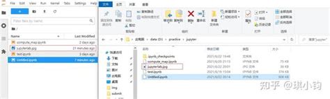 简单了解JupyterLab的使用方法 知乎