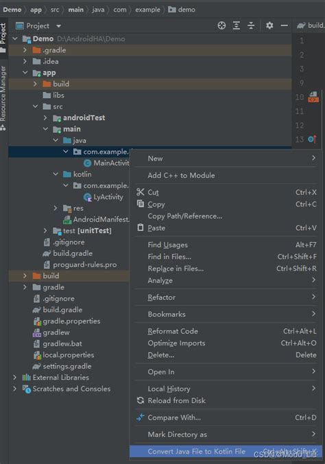 Android Kotlin导入本地的java包 Studio Android Studio Kotlin转javamob6454cc72ae38的技术博客51cto博客