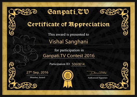 Vishal Sanghani Ganpatitv