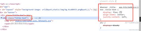 Vue项目build打包后，用nginx代理项目运行样式不生效nginx部署vue项目样式无效 Csdn博客