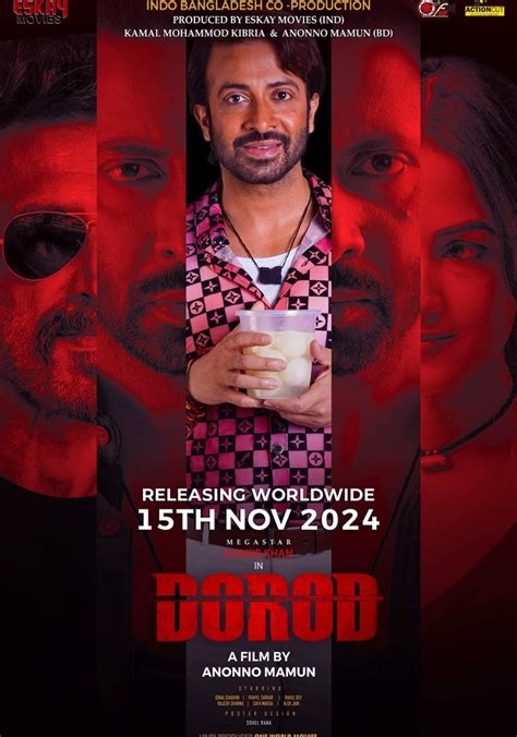 Dard Streaming Where To Watch Movie Online