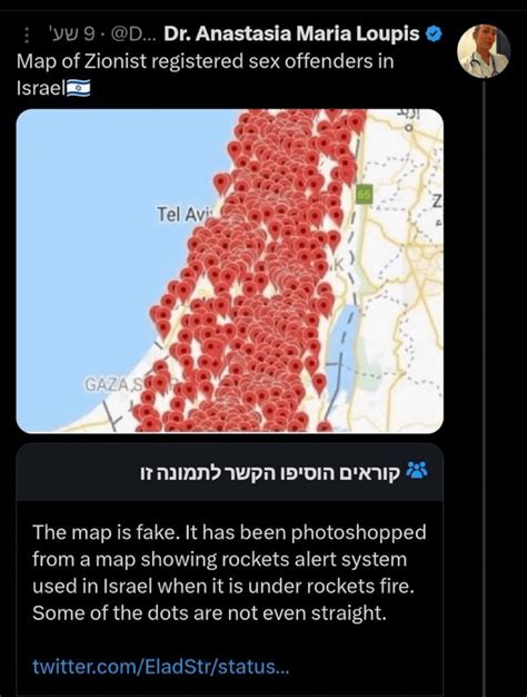 A Map Of Registered Sex Offenders Living In The Zionist Entity R Roi
