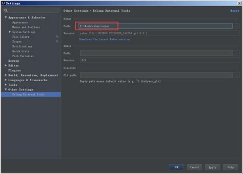 使用intellij idea配置erlang开发环境 erlang idea csdn博客