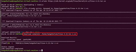利用qemu编译并运行linux内核 Csdn博客