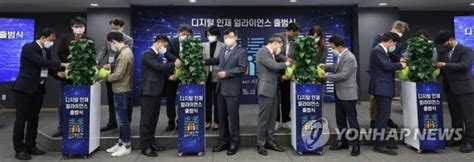 벤처스타트업 아카데미 첫 수료생 배출취업 연계 행사 파이낸셜뉴스