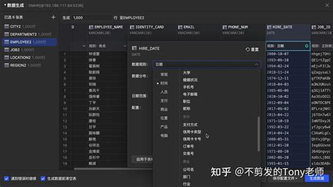 Sqlark：一款国产免费数据库开发和管理工具 知乎