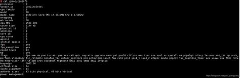 查看linux当前操作系统版本信息常用命令 linux查看系统操作系统版本 csdn博客