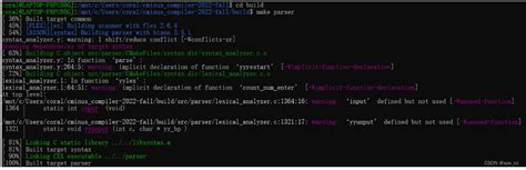 编译原理lab2 cminus compiler 2022 fall bison中的marisa csdn博客