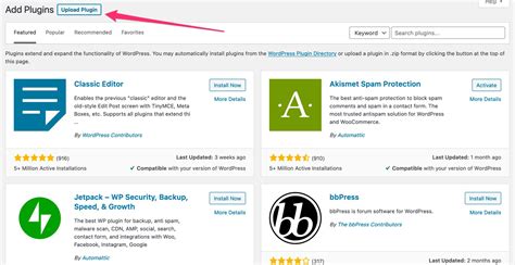 Install Swift Performance Swift Performance