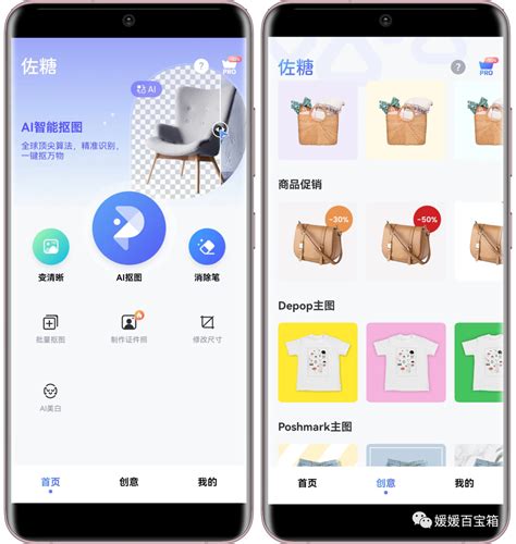 Aigc导航 Aigc Cn 专业的ai工具软件导航网站 Aigc工具导航