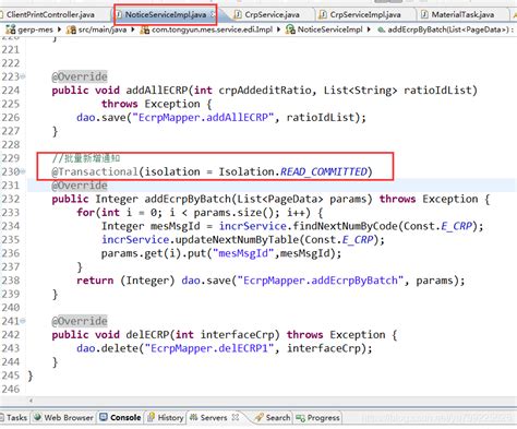 Mysql 表读锁、表写锁、行锁以及mybatis中实现行写锁mabits实现表级锁 Csdn博客