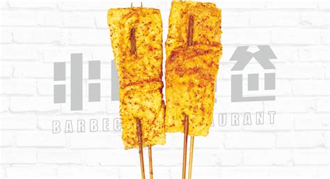 特色店 串嘴爸爸