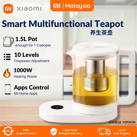 Xiaomi Mijia Smart Multifunctional Health Teapot - MYSH0E1ACM Kettle ...