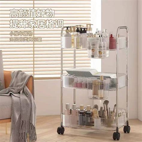 3 Layer Acrylic Utility Rolling Cart Storage Organiser With Wheels Mobile Trolley Organiser