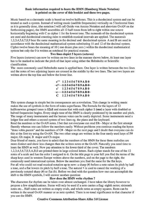 Hamburg Music Notation Wiki The Music Notation Project