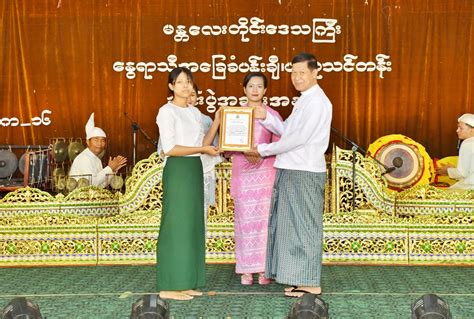 မန္တလေးတိုင်းဒေသကြီးအစိုးရအဖွဲ့ ဝန်ကြီးချုပ် ဦးမျိုးအောင် အမျိုးသားယဉ်က
