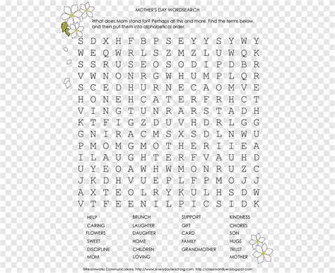 단어 찾기 퍼즐 단어 게임 글자 맞추기 낱말 낱말 경기 어린이 Png Pngegg