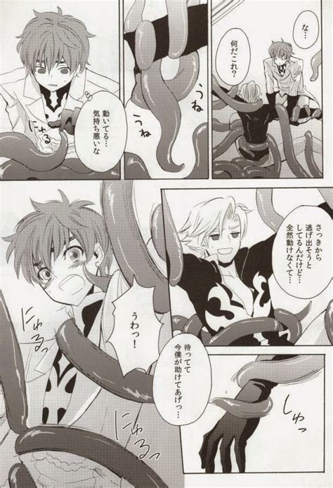 Double Slash Code Geass Dj Shokushu Kishi Jp Myreadingmanga