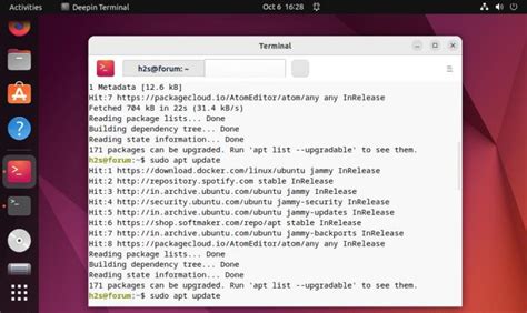 How To Install Deepin Terminal On Ubuntu LTS