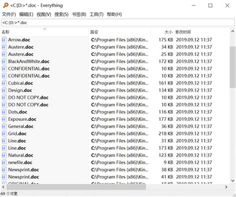 如何快速的搜索文件，everything使用技巧 知乎
