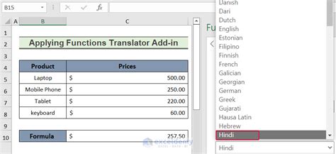 how to translate english to hindi in excel