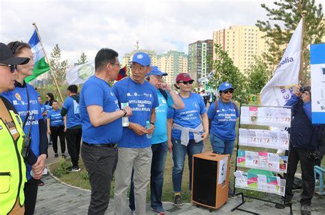 🇲🇳 Монгол Улсын Засгийн газрын 2020 2024 оны үйл ажиллагааны хөтөлбөрийг хэрэгжүүлэх зорилгоор