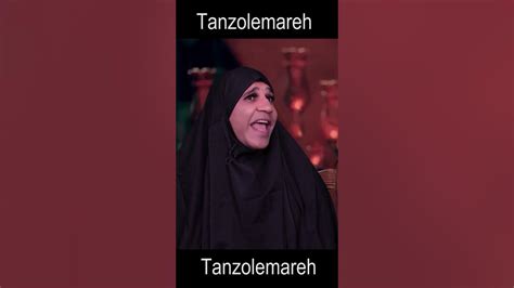 قسمتی از طنز مصاحبه فاطمه سلیمانی دختر حاج کتلت Iran Comedyskit Interviewcomedy ایران Youtube