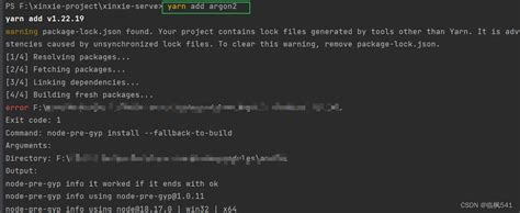 node js篇：bcrypt安装不了 csdn博客
