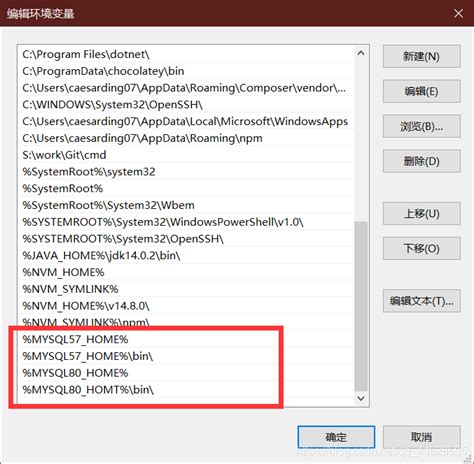 Windows 同时安装多个版本mysql数据库并同时启动不同版本mysql可以同时启动么 Csdn博客