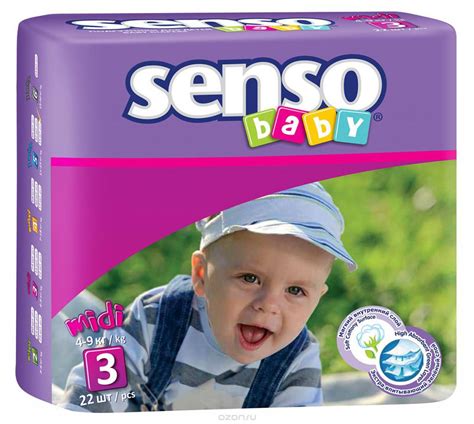 Подгузники Senso Baby: отзывы, состав, подробная характеристика, фото