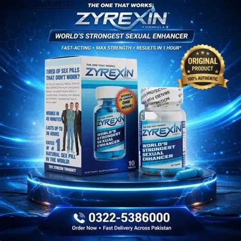 Zyrexin 525mg Tablets For Male Stamina And Performance Boost
