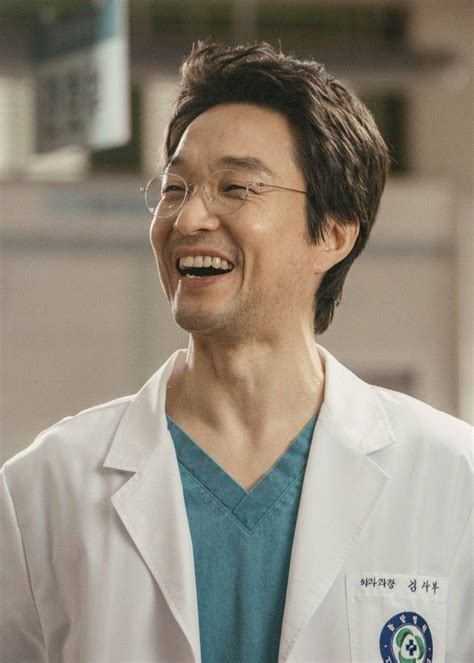 Kim Sabu In 2023 Romantic Doctor Romantic Doctor Teacher Kim Dr Romantic
