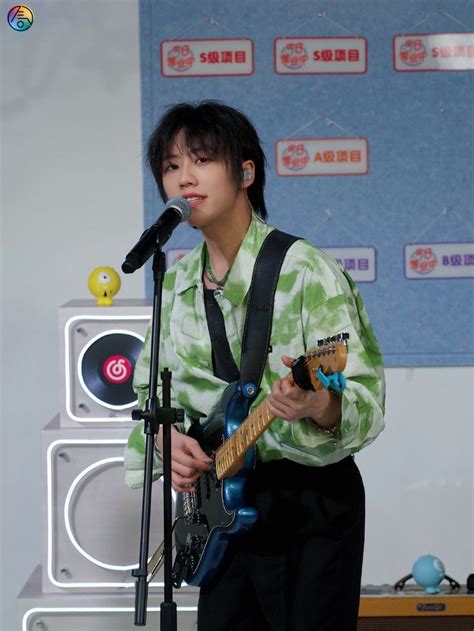 Li Runqi 李润祺 League Band Air