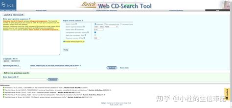 基于tbtools做基因家族分析教程 （全）
