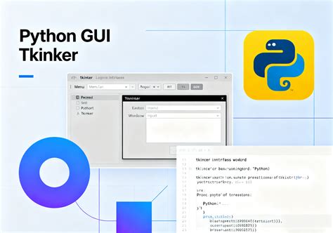 【python Tkinter】图形用户界面（gui）开发及打包exe指南 技术栈