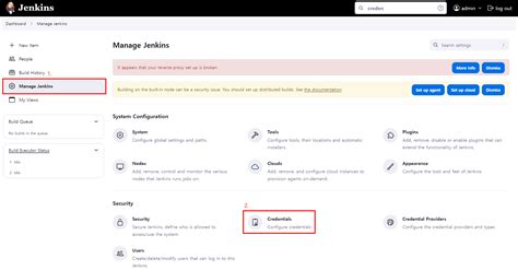 젠킨스 jenkins 자격증명 credential 삭제하기