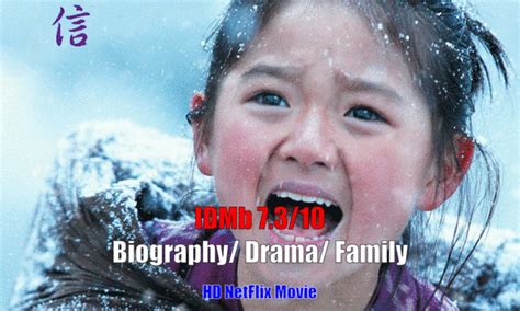 Oshin Full Hd Movie Download With English Sub Hd Netflix Movie