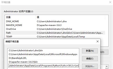 Python提示modulenotfounderror No Module Named ‘pil‘，已解决python打包exe打开
