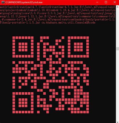 GitHub yaokui ConsoleQRcode 在终端 控制台里输出二维码打印二维码字符非图片Java实现