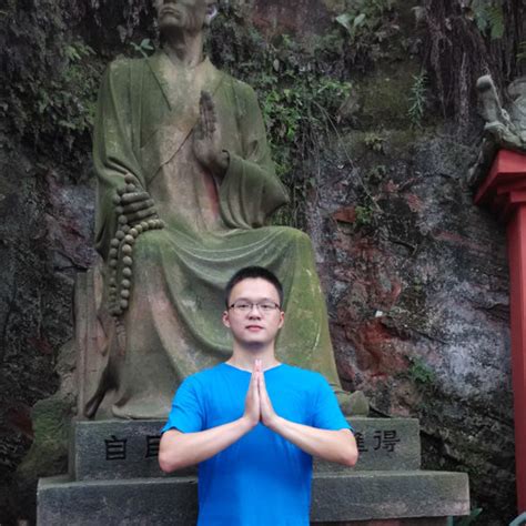 Xin Hang Jiang Peking University Beijing Pku School Of Chemical Biology And Biotechnology