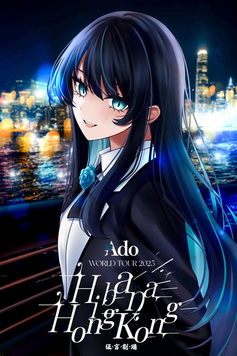 Safebooru 1girl Absurdres Ado Utaite Black Hair Blue Eyes Blue