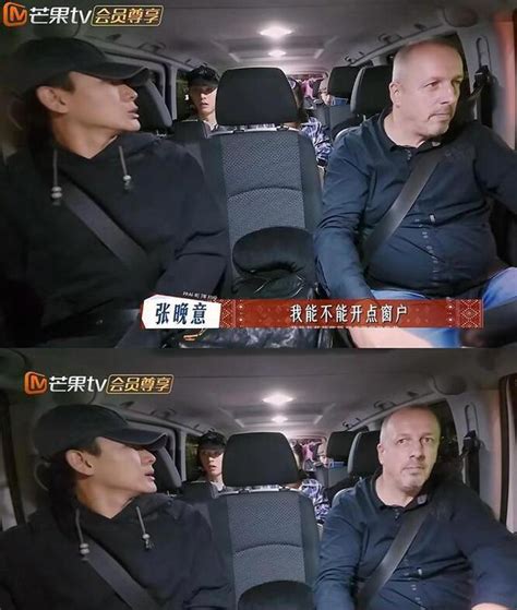张晚意情商”冲上热搜，看似为难李沁，实则是为缓解李沁的紧张